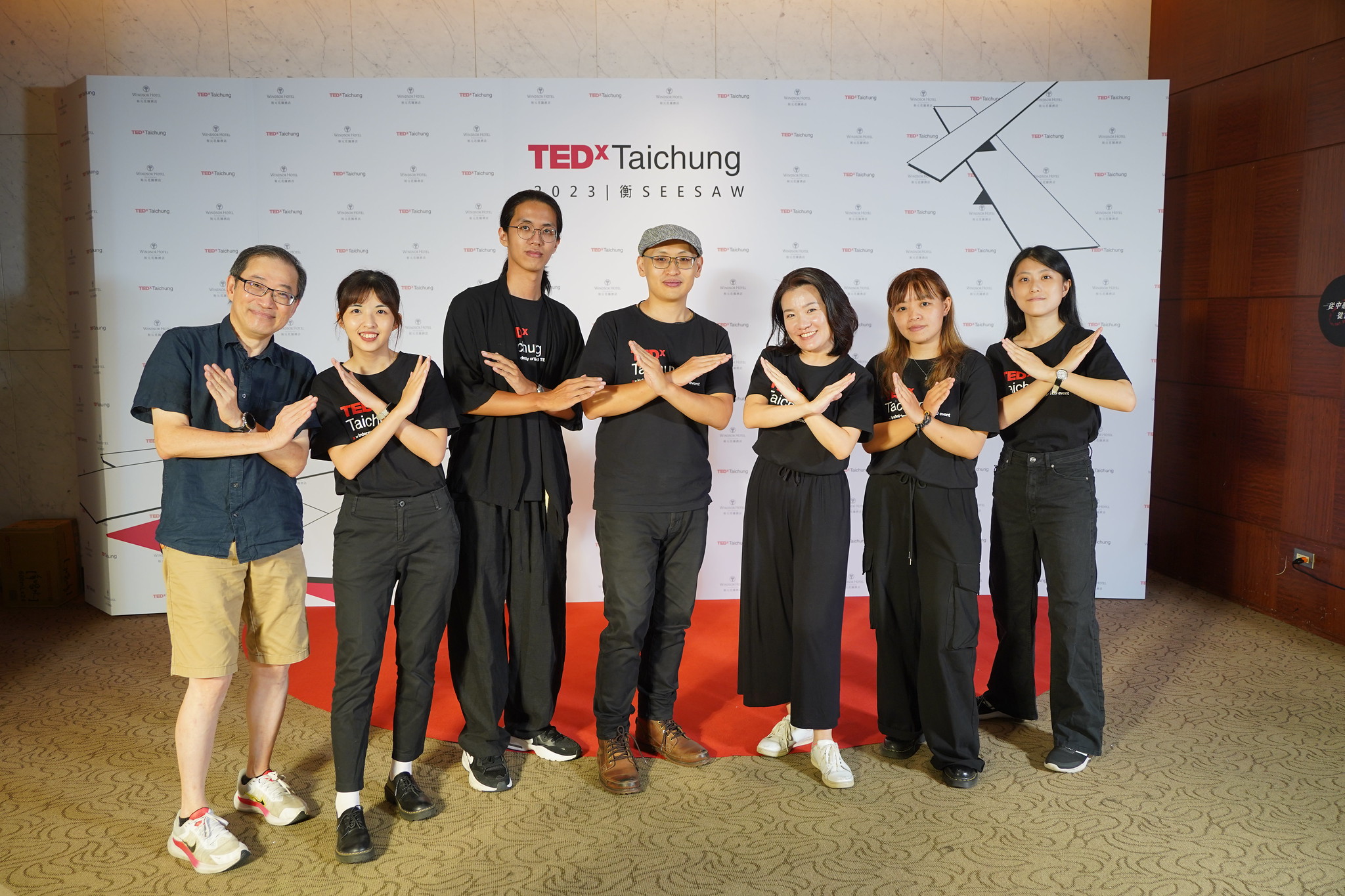 2023年會《衡 SEESAW》 - 過往活動 | TEDxTaichung｜TEDx臺中