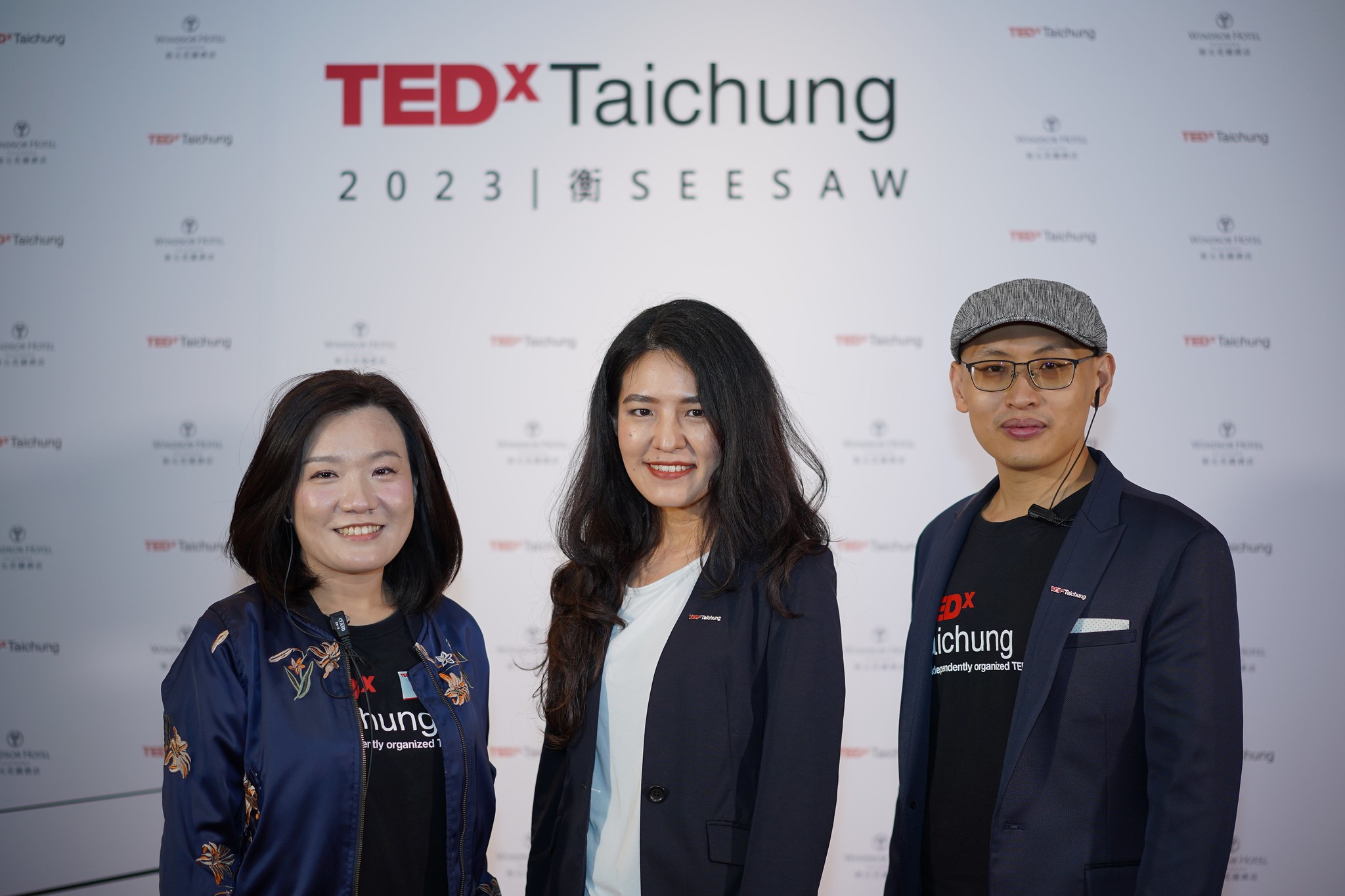 2023年會《衡 SEESAW》 - 過往活動 | TEDxTaichung｜TEDx臺中