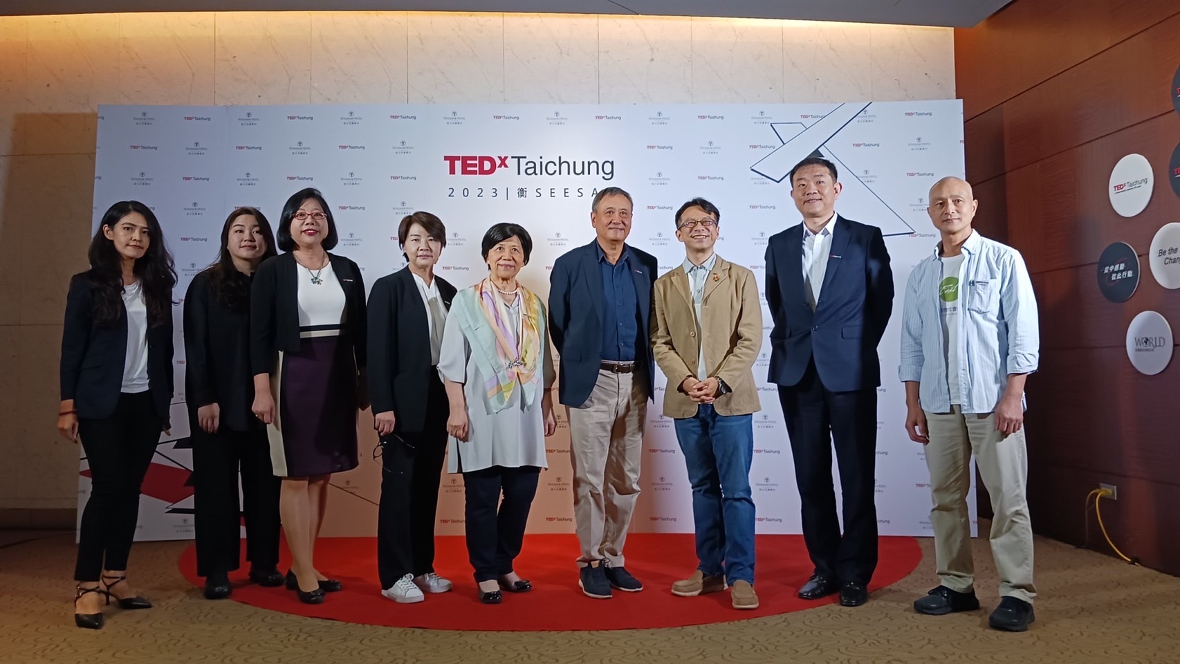 2023年會《衡 SEESAW》 - 過往活動 | TEDxTaichung｜TEDx臺中