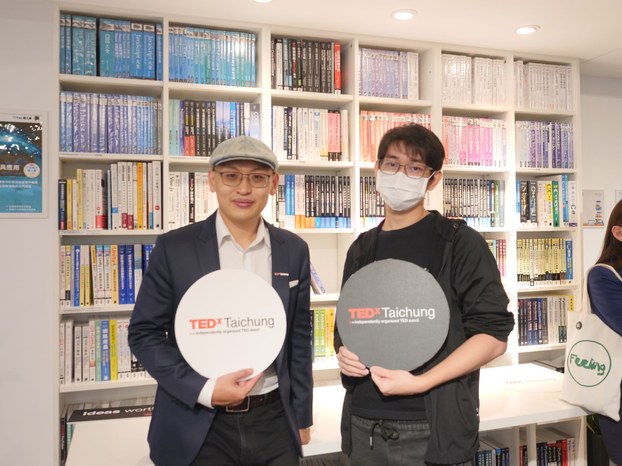 TEDxTaichung Live 2023 - 過往活動 | TEDxTaichung｜TEDx臺中