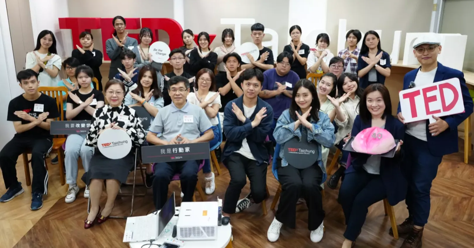 策展人心得｜TEDxTaichung Live 2024 | TEDxTaichung｜TEDx臺中