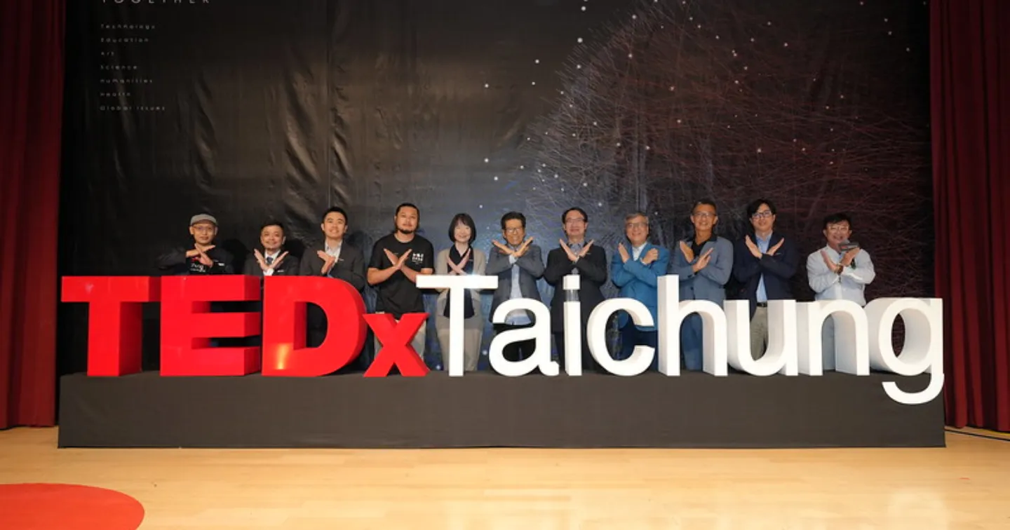 TEDxTaichung 講者夥伴 | TEDxTaichung｜TEDx臺中